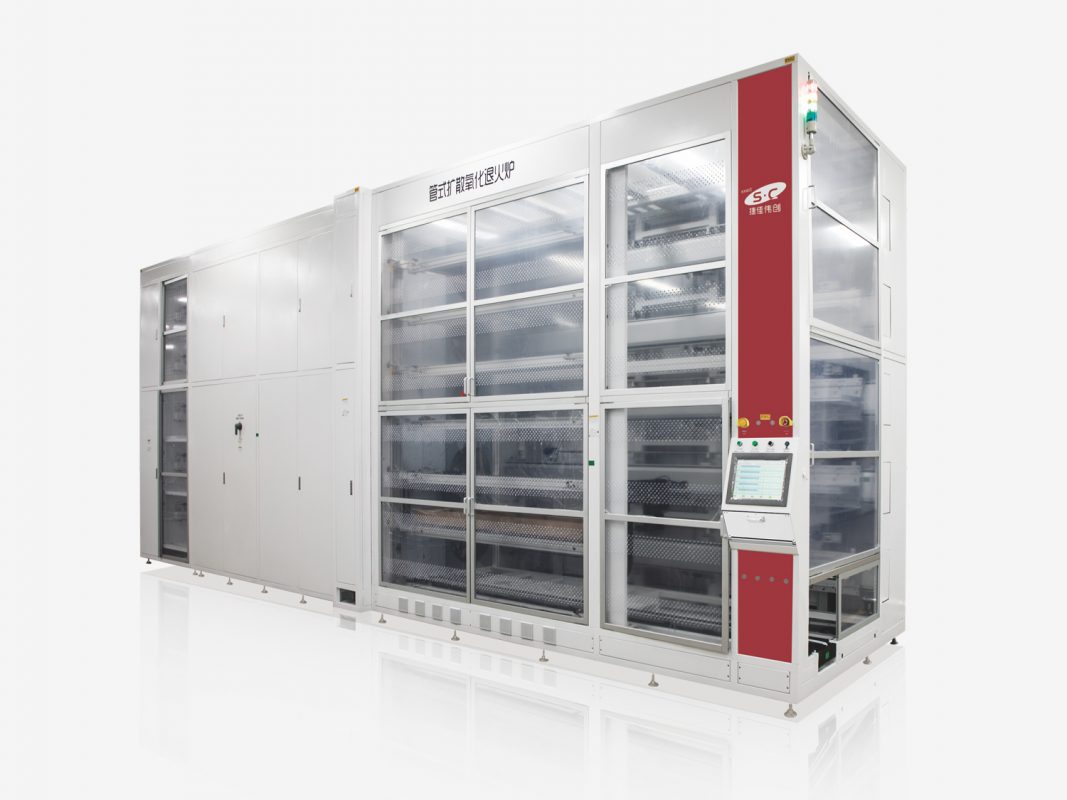 Tubular Diffusion Oxidation Annealing Furnace | Zuvay