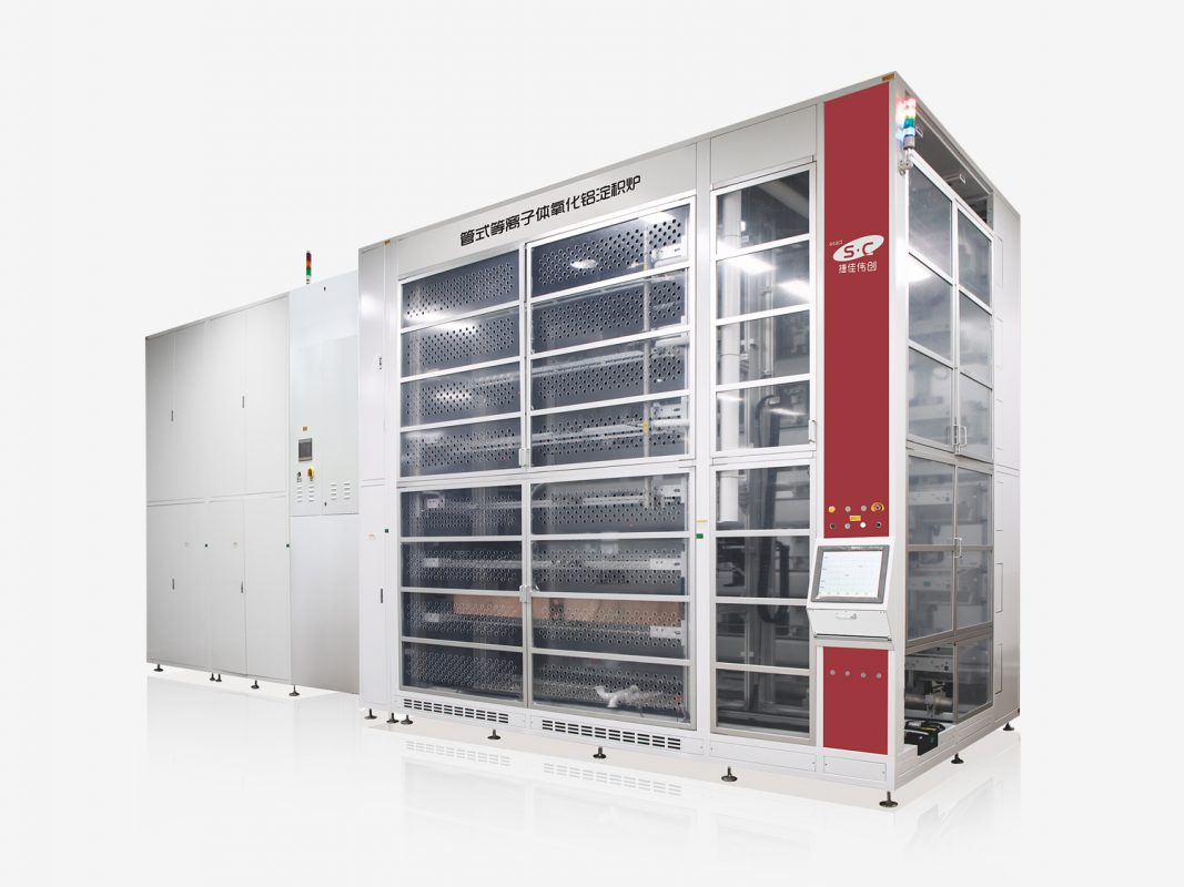 Tubular Plasma Alumina Deposition Furnace | Zuvay