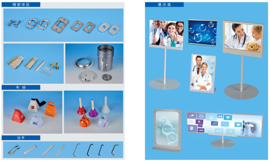Medical Equipment Parts | Zuvay