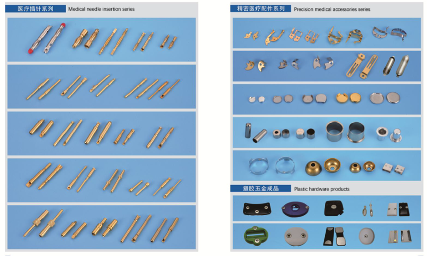 Medical Equipment Parts | Zuvay